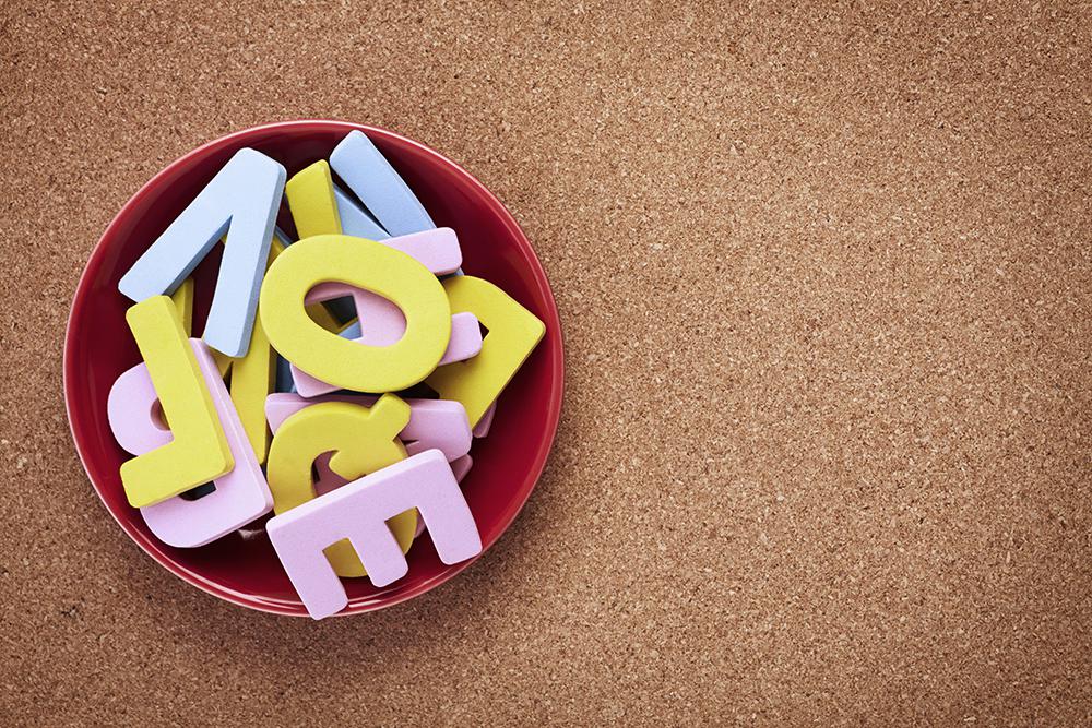 Why We Remember Certain Words